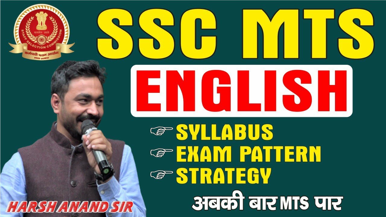 MTS syllabus and question pattern by Harsh Anand Sir - YouTube