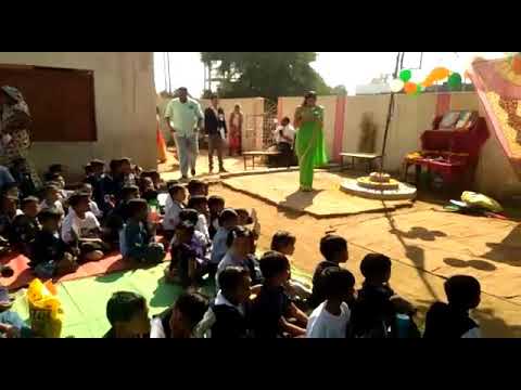 Raj public school pathariya