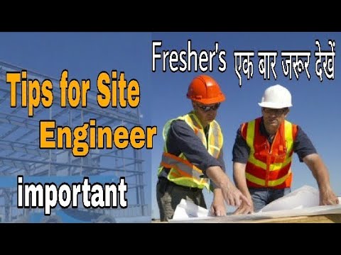 Site Engineer Interview Questions and Answers | Tips for Site Engineer ...