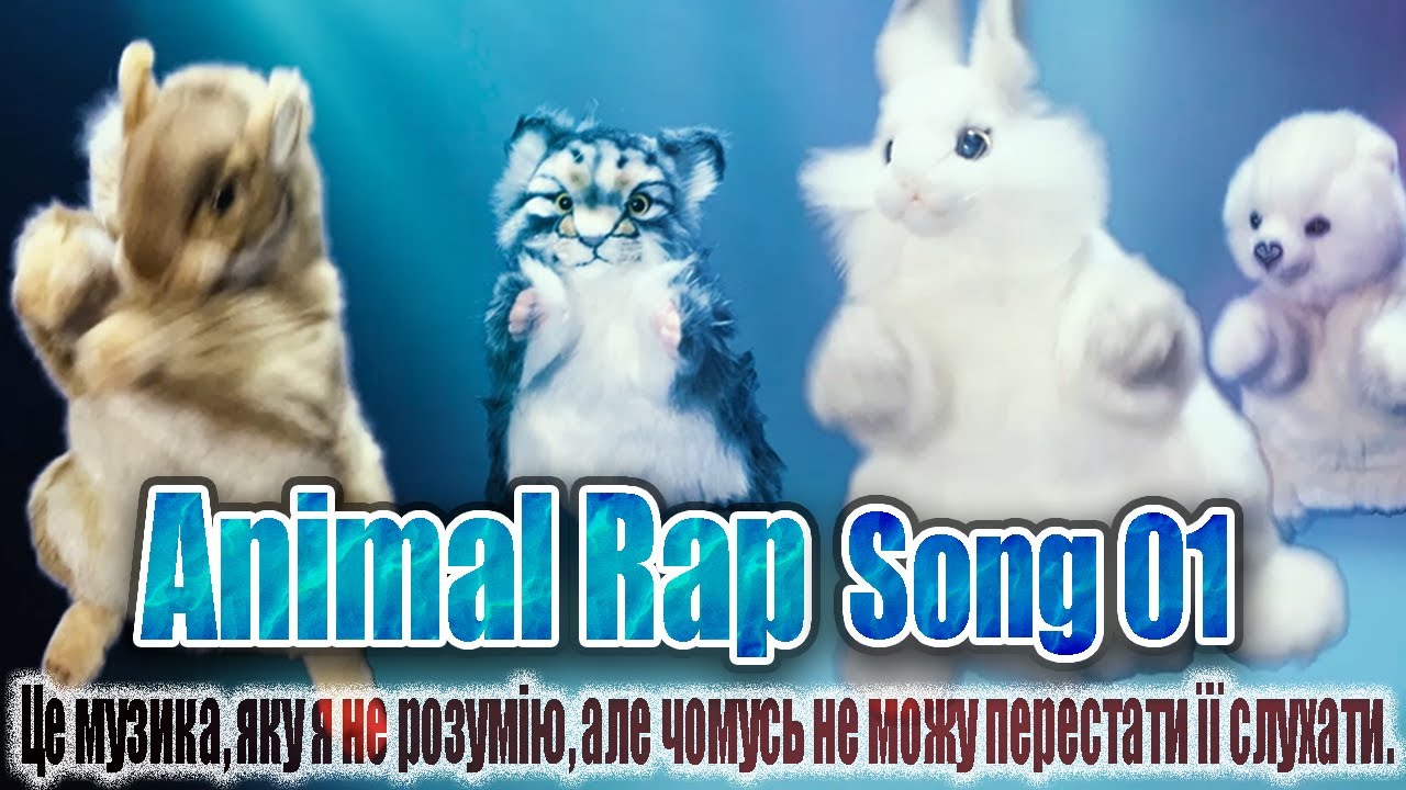 Animal Rap Song01 Українська версія - YouTube