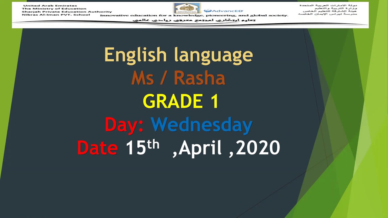 Ms Rasha English Gr 1 - YouTube