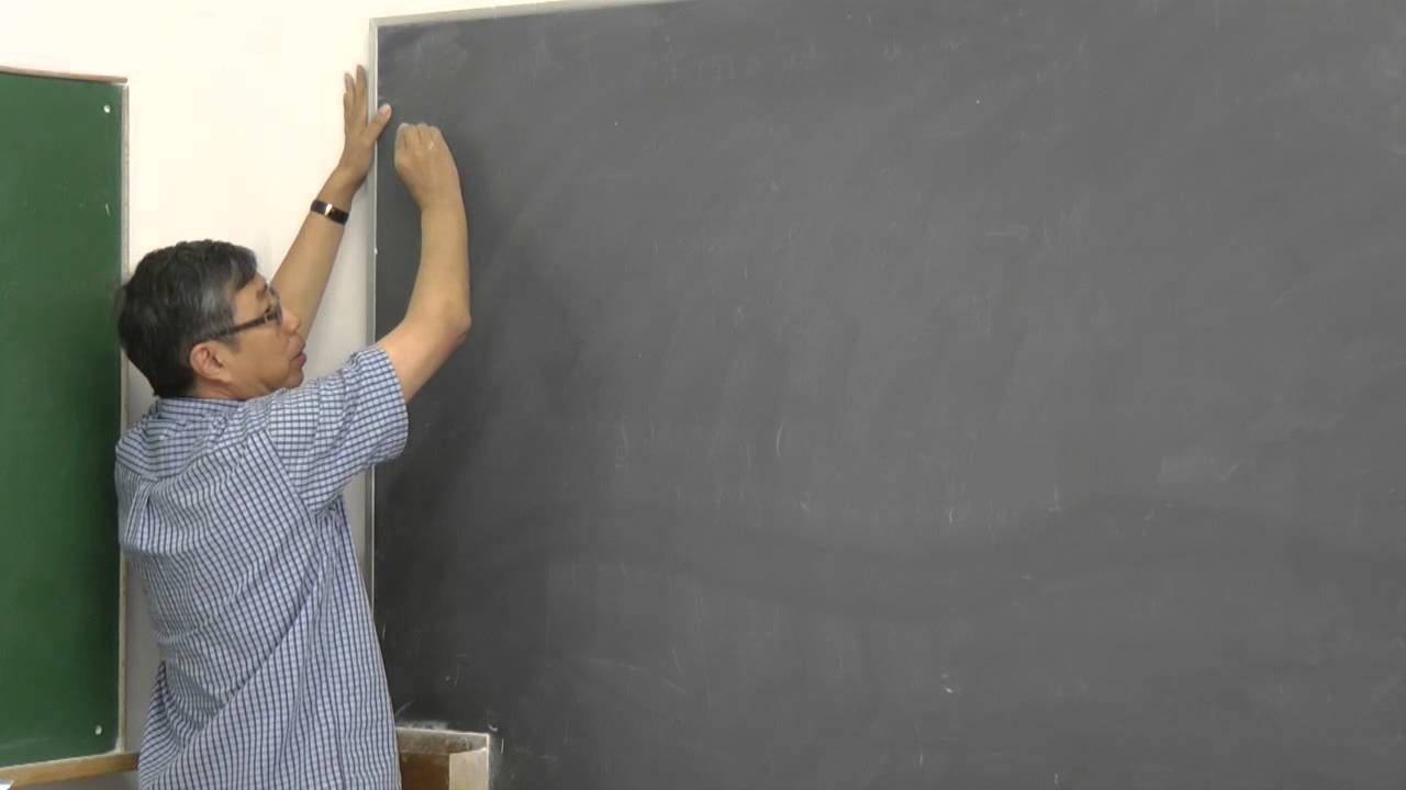 THE LANDAU LECTURES 2014 - Prof. Gang Tian: lecture 2 - YouTube