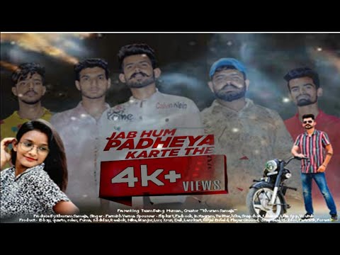 Parmish Verma | Jab Hum Padheya Karte The | Desi Crew | Team Being ...