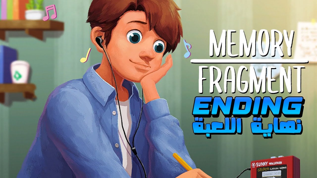 Memory Fragment - First Look - Ending - Gameplay - YouTube