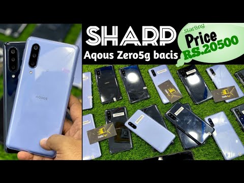 Sharp Aqous Zero5g basic| Official PTA Approved| @MobileAya1 - YouTube