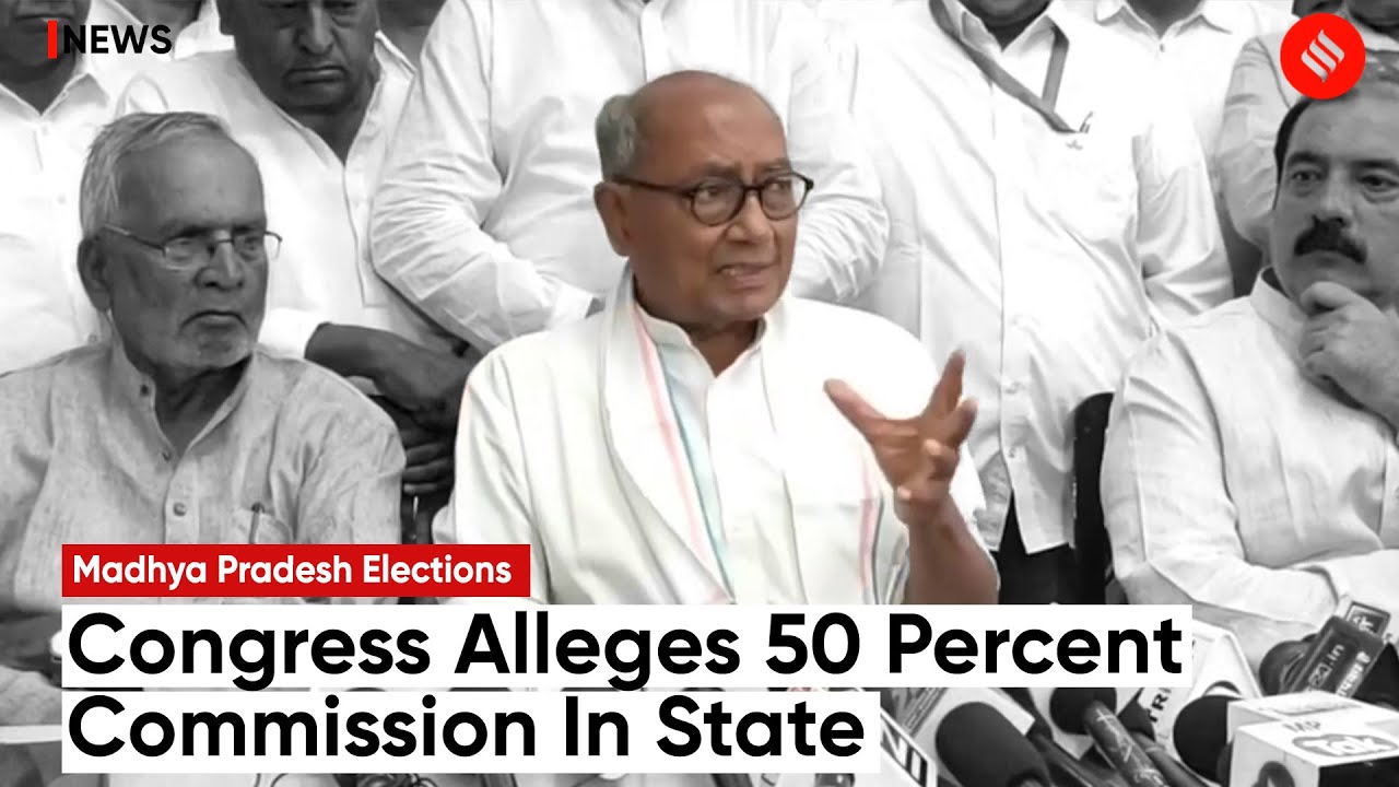 MP Election 2023: After 40% Commission In Karnataka, Congress Alleges ...