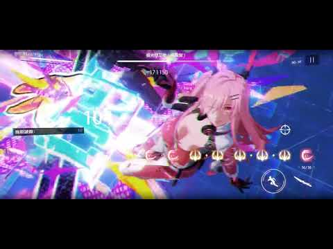 PGR CN Ayla New Sfx Skin - YouTube