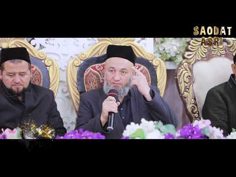 SOLIHON DOMLA YANGI YIL HAQIDA MARUSA 2020