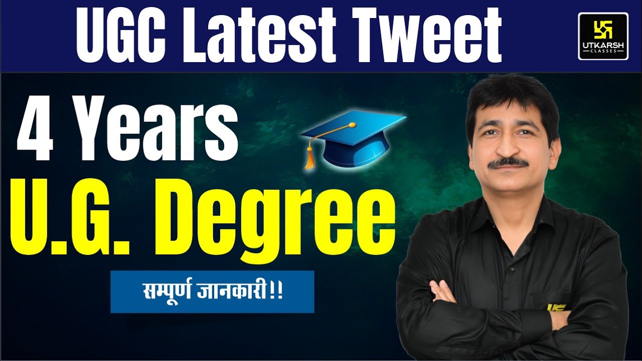 UGC NET Latest | UGC 4-years UG Programme | Benefits and Opportunities ...