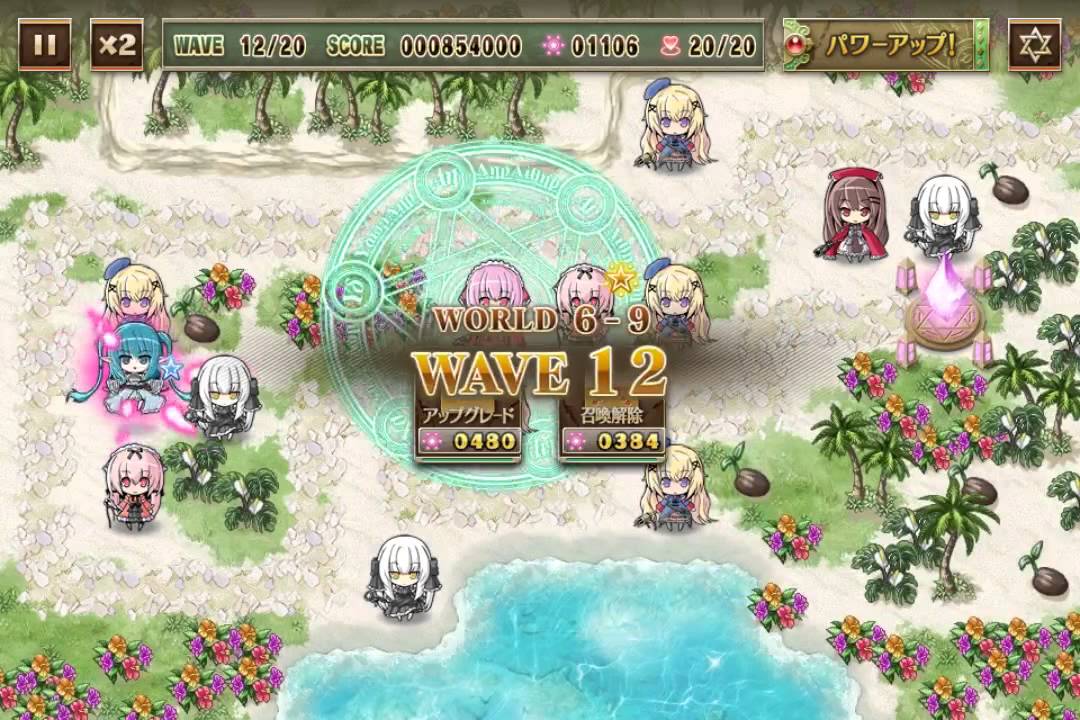 Defense Witches 6-9 - YouTube