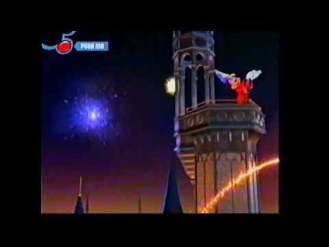 Disney Channel UK Continuity - Princess Season 2003