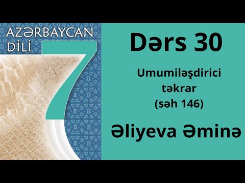 Azərbaycan dili-7 ci sinif.(səh 146)Umumiləşdirici təkrar.Əliyeva Əminə