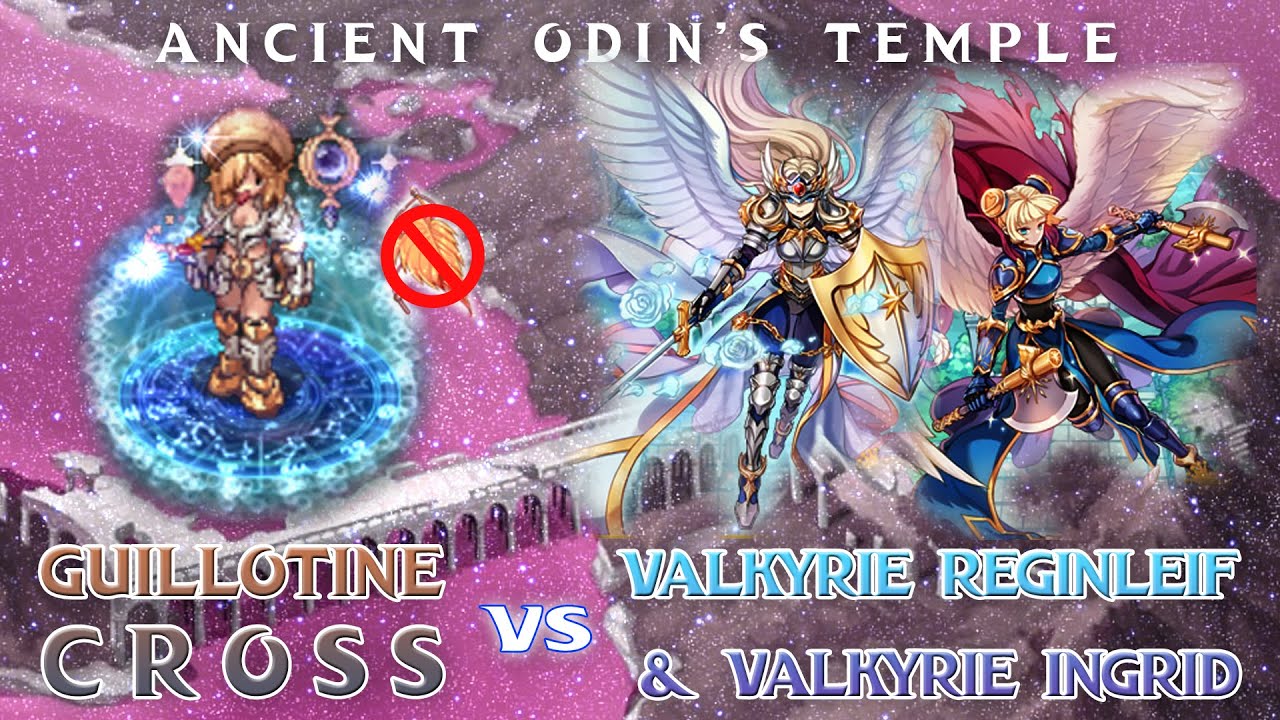 Ragnarok Online - iRO Chaos -Gx VS Valkyrie Reginleif & Valkyrie Ingrid ...