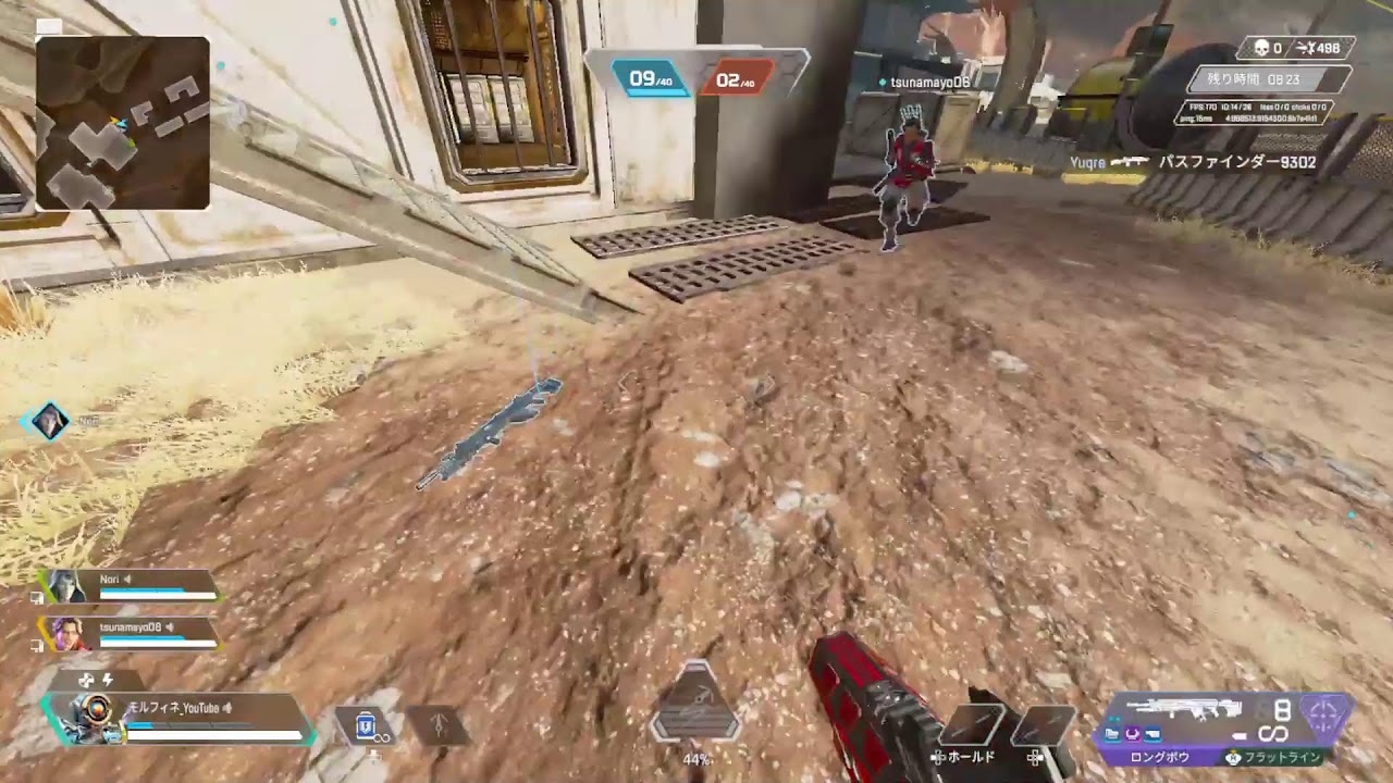 【APEX】"Hot Spring Affection"で始まる爽やかな月曜日【目標ソロマス/詳細PAD】 - YouTube