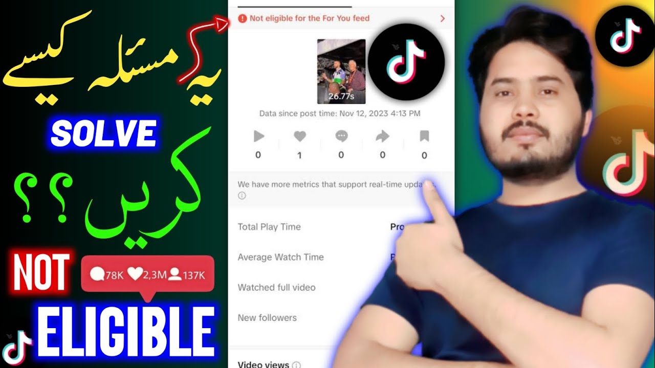 How To Fix TikTok Not Eligible For ForYou Feed 2024🔥 |By TNC Channel ...