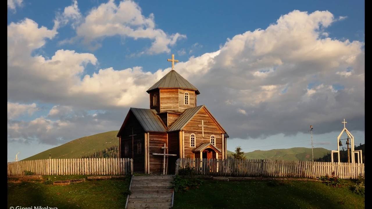 გურია ბახმარო guria baxmaro - YouTube