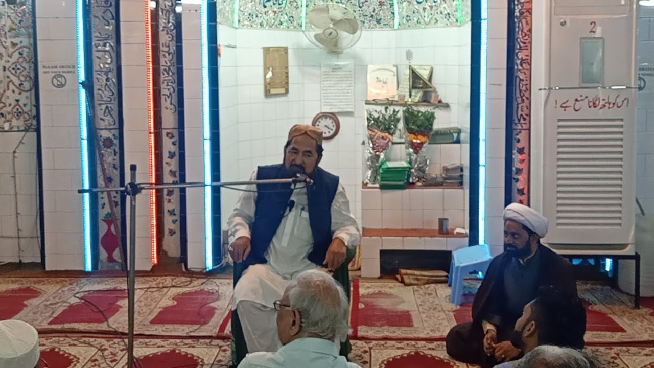 Syed Mushtaque Abbas Zaidi Rasm E Qul - YouTube