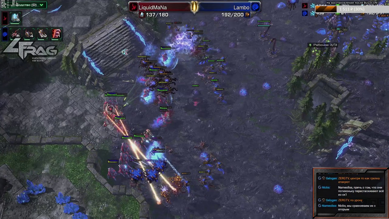 HomeStoryCup XVI 2017 - Группа С - Mana vs Lambo - StarCraft 2 с ZERGTV ...