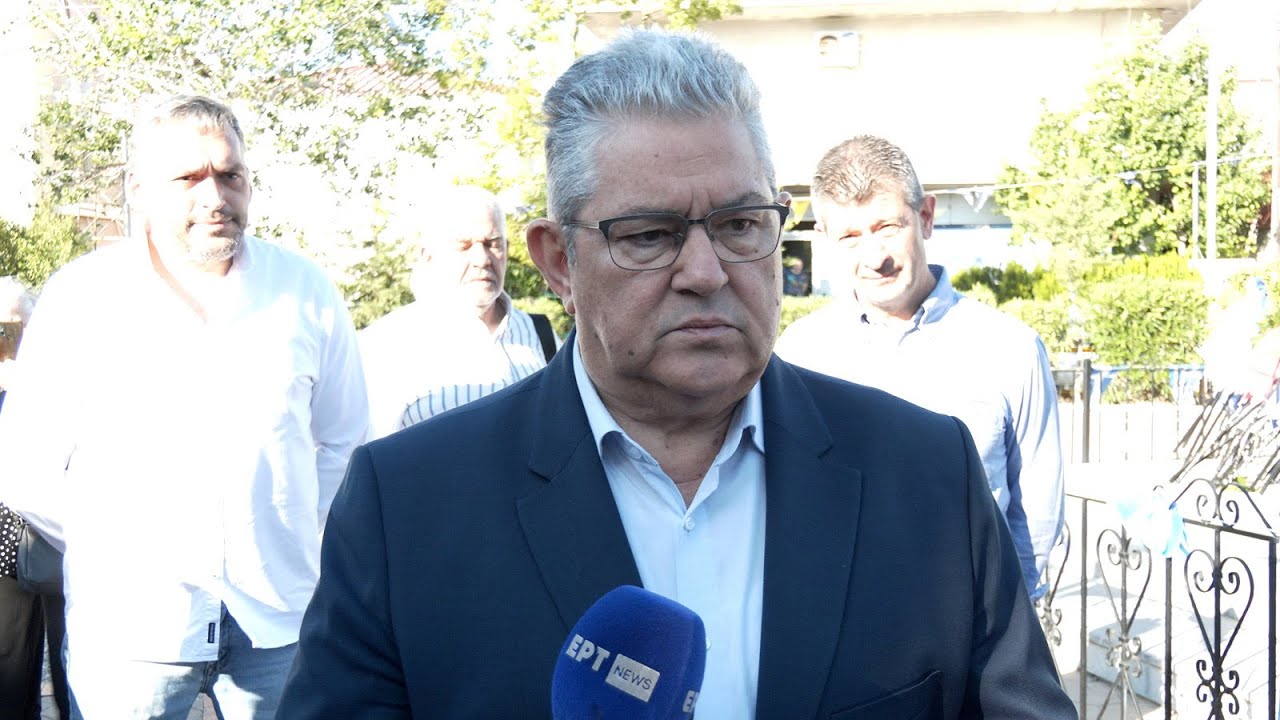 Δήλωση του Δ. Κουτσούμπα για την προανακριτική επιτροπή για τα Τέμπη ...