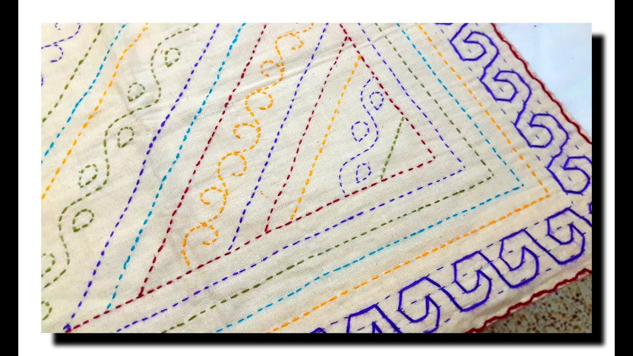 Baby Nokshi Kathar Design Drawing || Easy Nokshi Katha Design ||নকশী ...