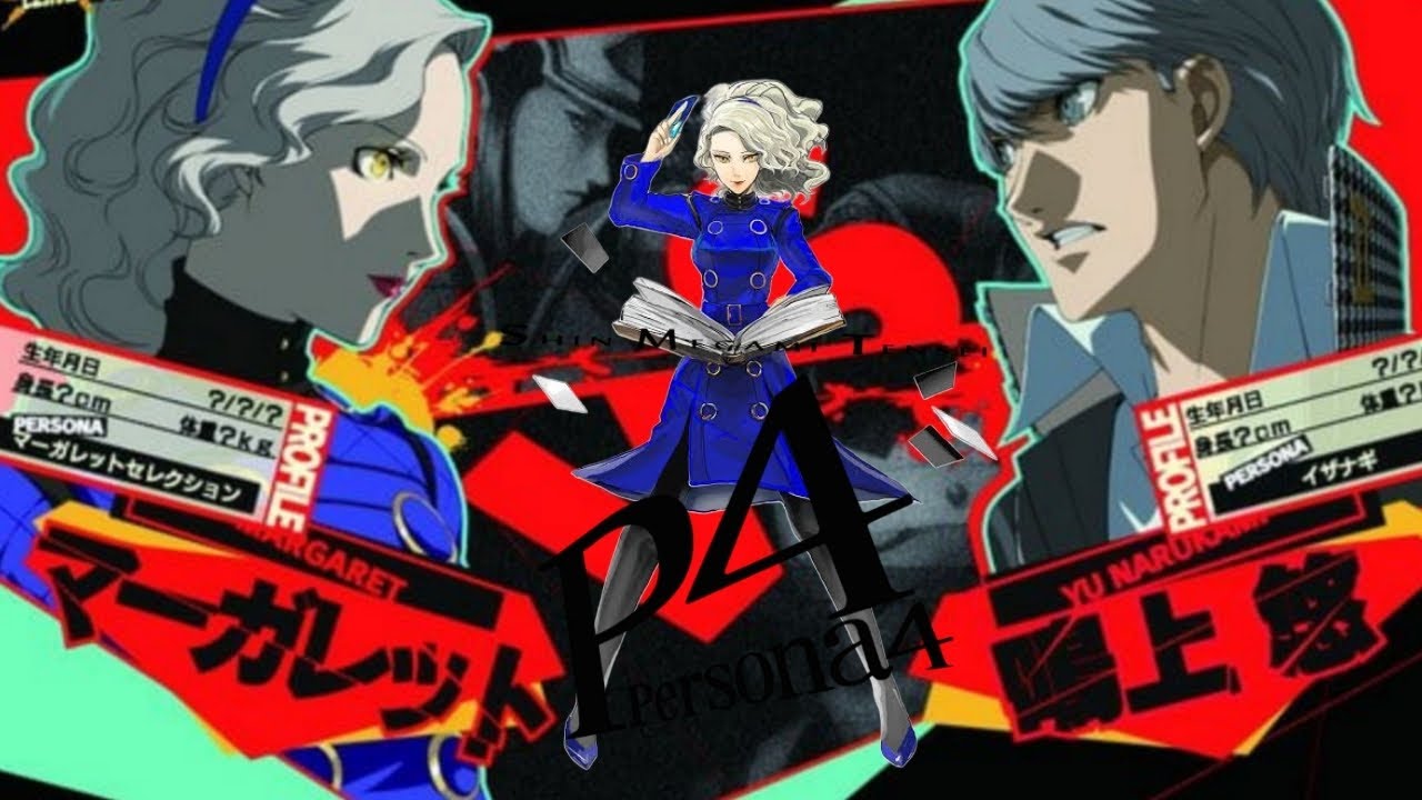 Persona 4 Golden como desbloquear jefe secreto Margaret [boss secreto ...