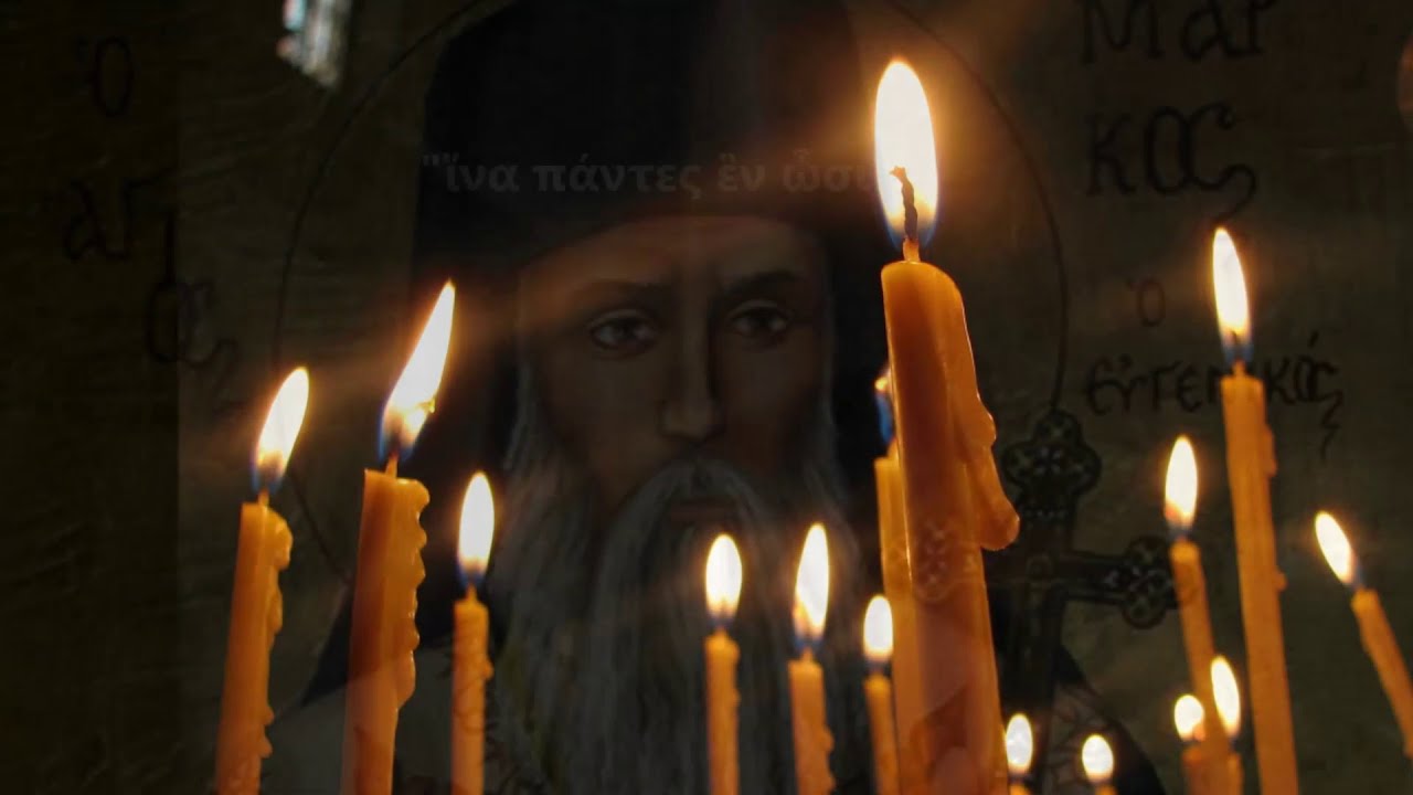 ΙΝΑ ΠΑΝΤΕΣ ΕΝ ΩΣΙ - YouTube