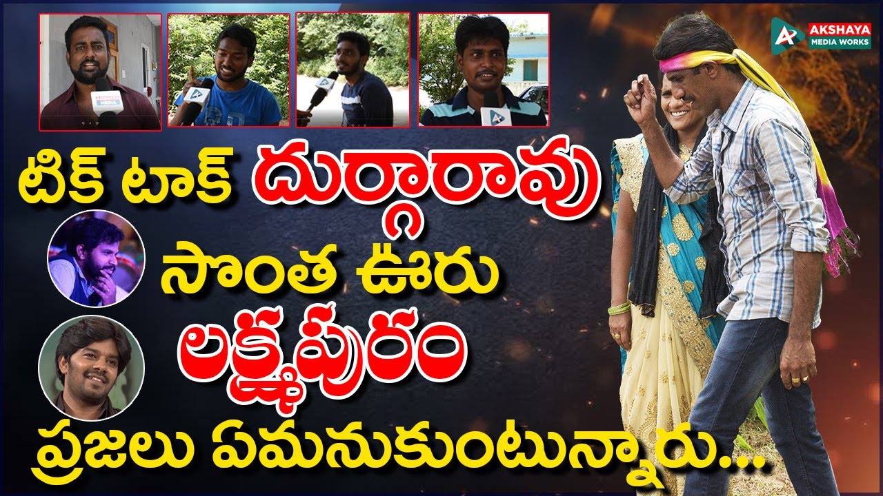 TikTok Star Durga Rao | Durga rao Home tour and lifestyle| Akshaya ...