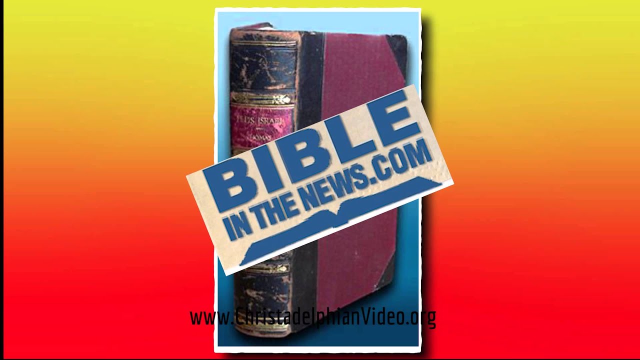 Historian Martin Gilbert & the Israel British Mandate Foreseen in the ...