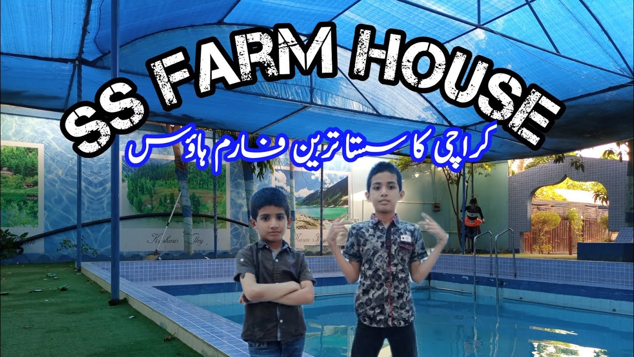 SS Farm House Karachi |Memon goth Ss farm house | farmhouse in karachi ...