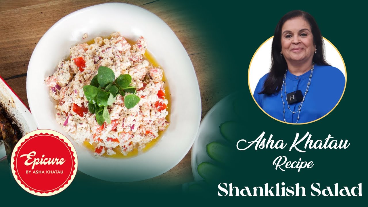 Asha Khatau Recipe Shanklish Salad - YouTube