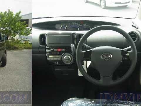 2012 DAIHATSU TANTO X L375S - Japanese Used Car For Sale Japan Auction Import