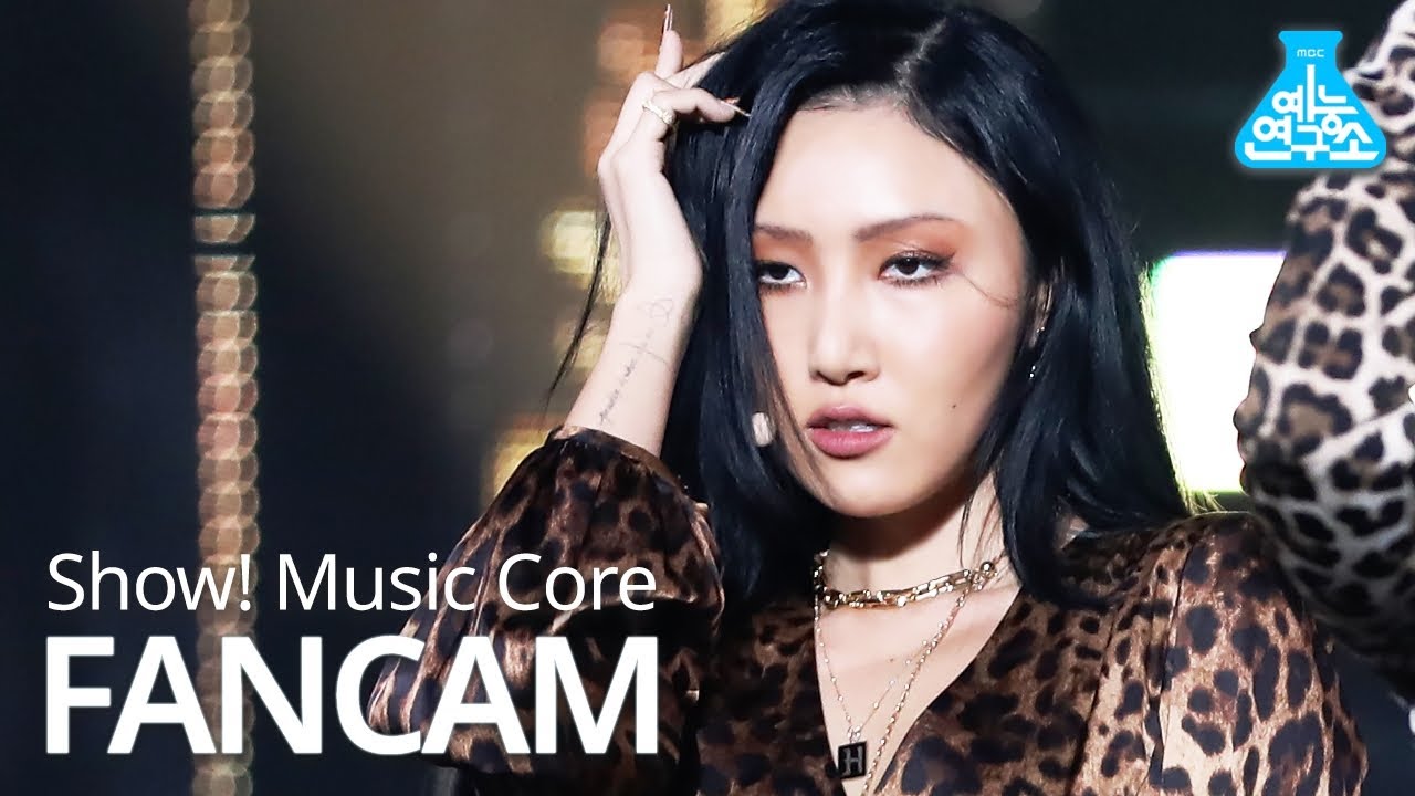 [예능연구소] 마마무 화사 직캠 'AYA' (MAMAMOO HWASA FanCam) @Show!MusicCore 201114 ...