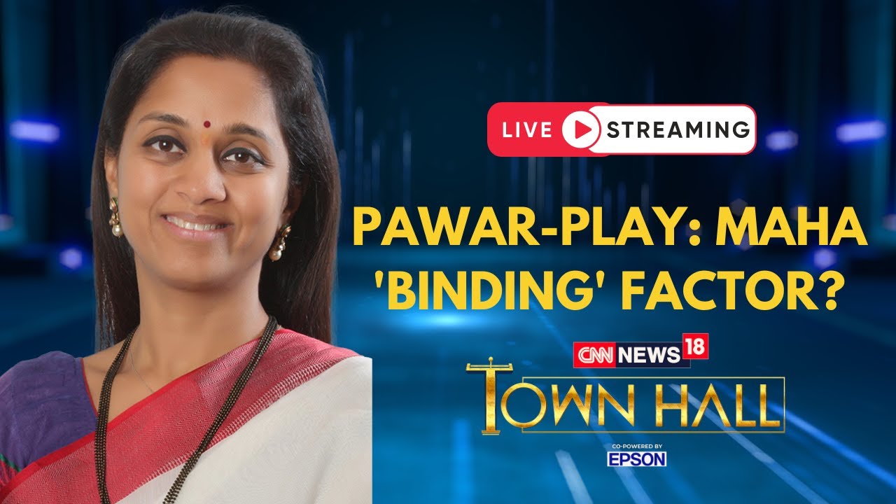 Supriya Sule LIVE | Pawar-Play: Maha Binding Factor? | Sharad Pawar ...