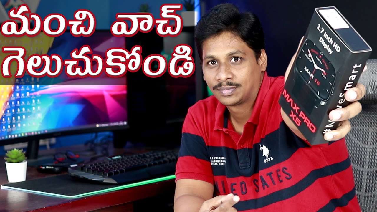 Maxima MAX PRO X5 Smartwatch Unboxing in Telugu - YouTube