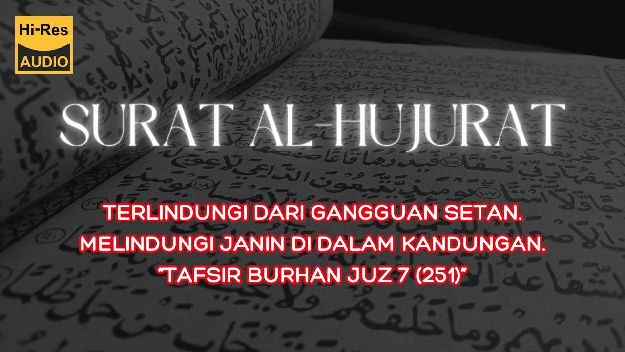Surat Al Hujurat. #murotal - YouTube