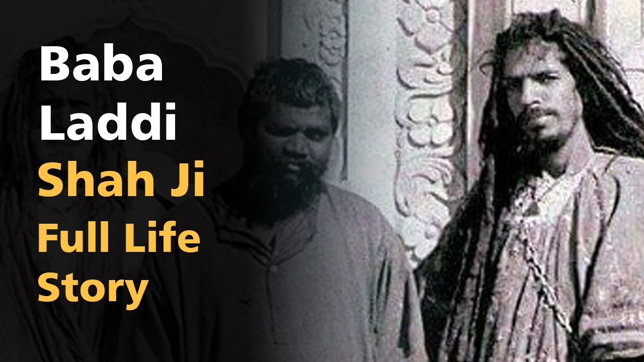 Baba Murad Shah Ji II Nakodar II Baba Laddi Shah ji Life Story II ...