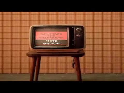 (Reupload Mysteries Of The Kingdom The Trilogy) The Charagma (The Brink ...