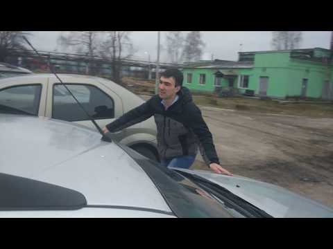 Евгений (feat  natan)  Твои Глаза