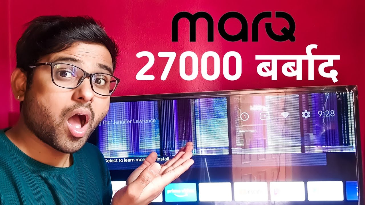 Marq tv review : सस्ती TV मत खरीदना #marqtvreview - YouTube