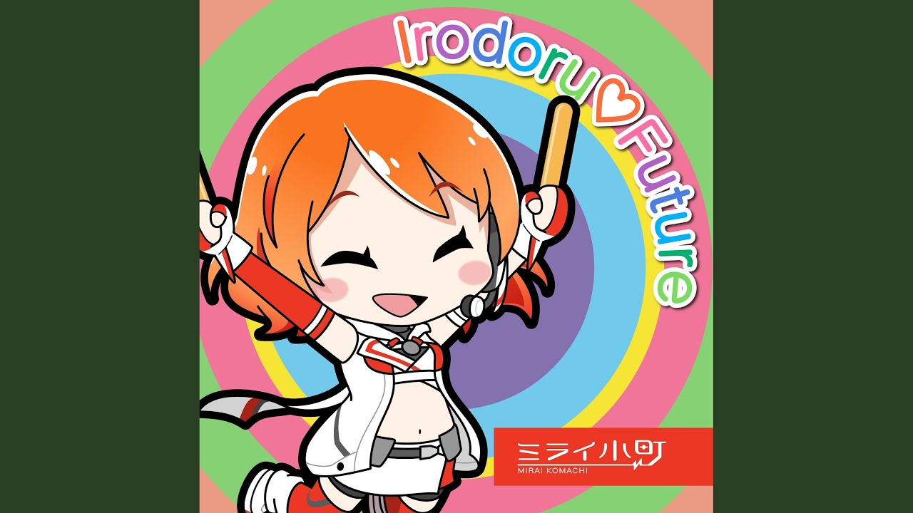 Irodoru♡Future (Instrumental) - YouTube