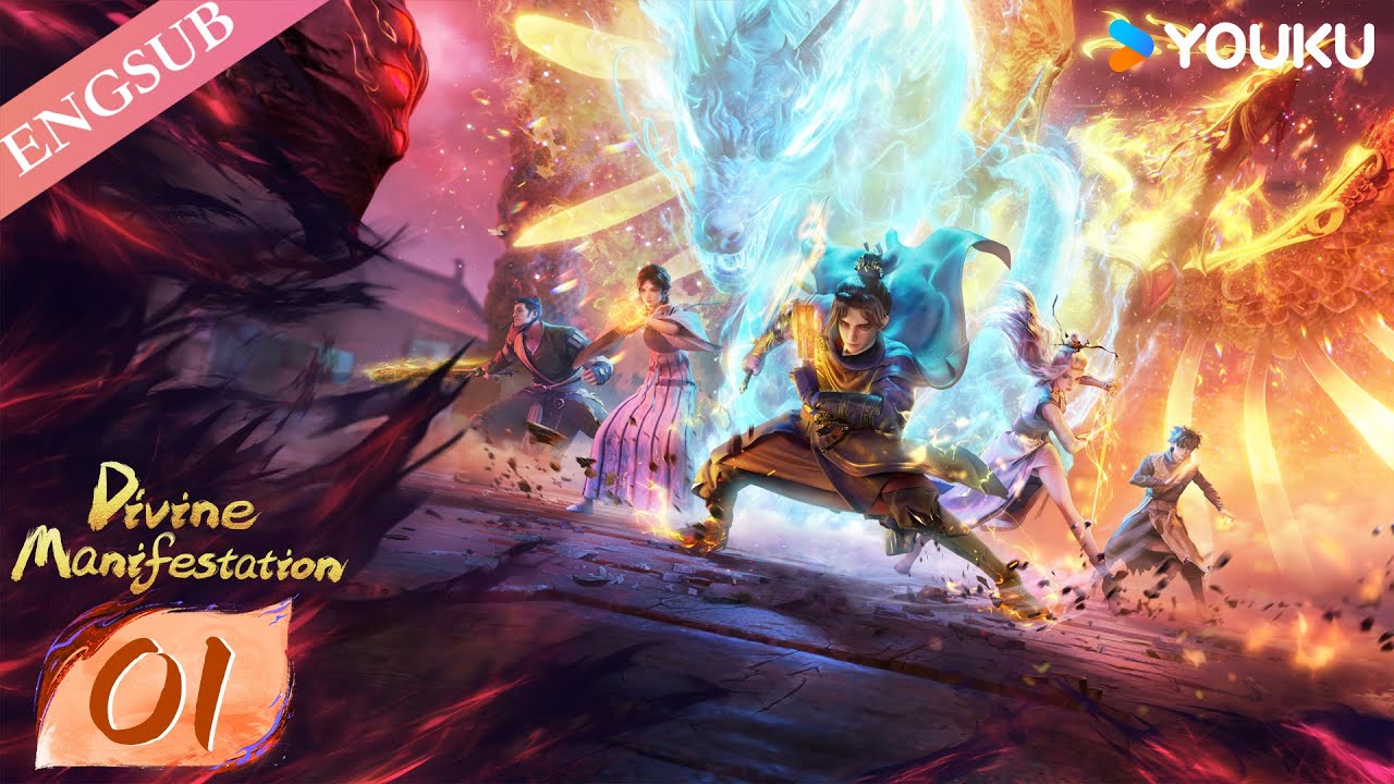 【Divine Manifestation】EP01 | Chinese Fantasy Anime | YOUKU ANIMATION ...