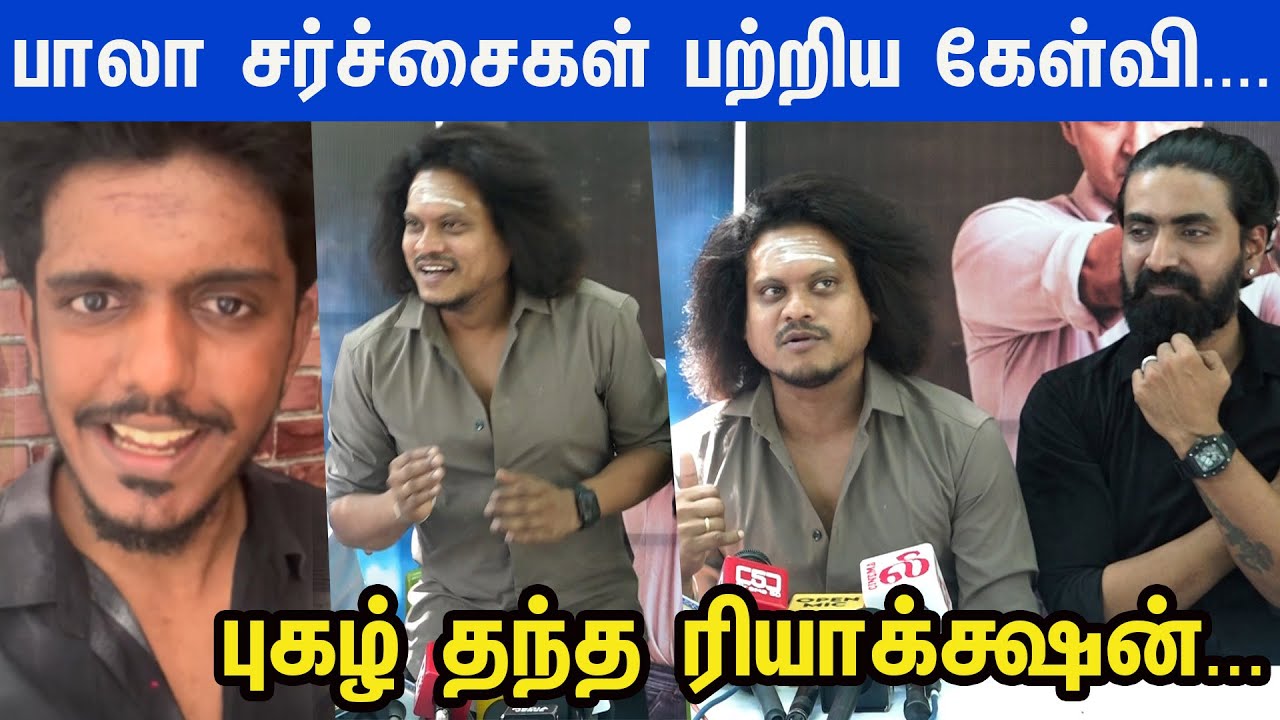 Vijay tv Pugazh,Actor Ponvannan at Prajin New Movie Launch | Srikanth ...