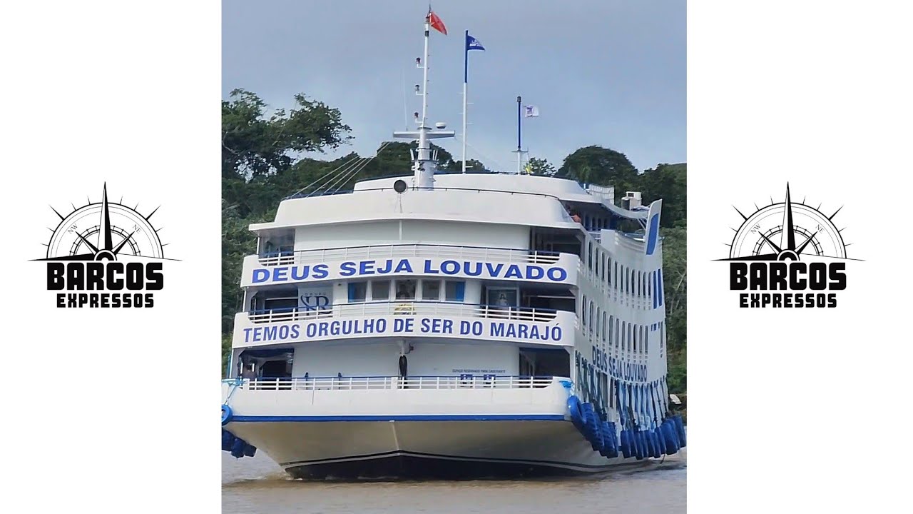 FERRYBOAT BOM JESUS XVII MANOBRANDO EM FRENTE A CIDADE DE BREVES - YouTube