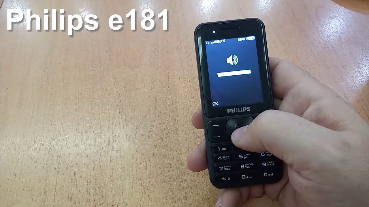 Philips e181 incoming call and pre-installed ringtones - YouTube