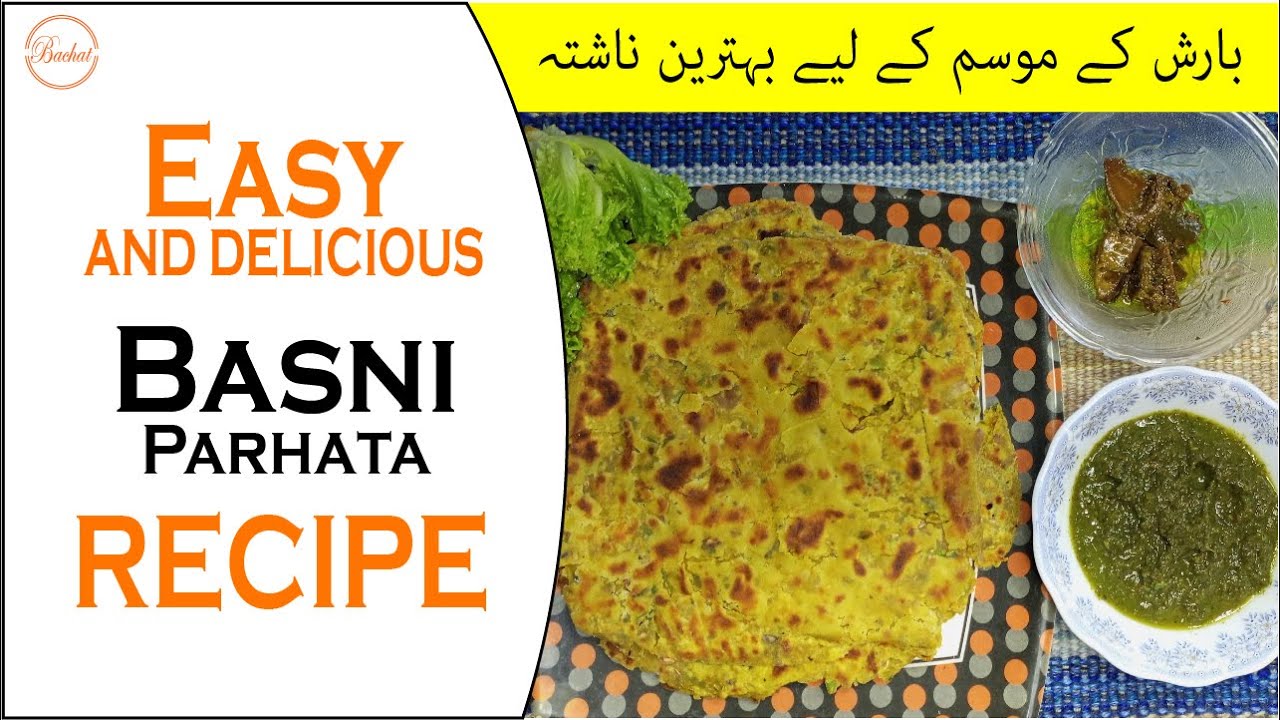 Basni Parhata Recipe | Rain Weather Special | By Bachat Kitchen - YouTube