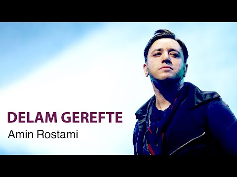 Amin Rostami - Delam Gerefte | (امین رستمی - دلم گرفته) - YouTube