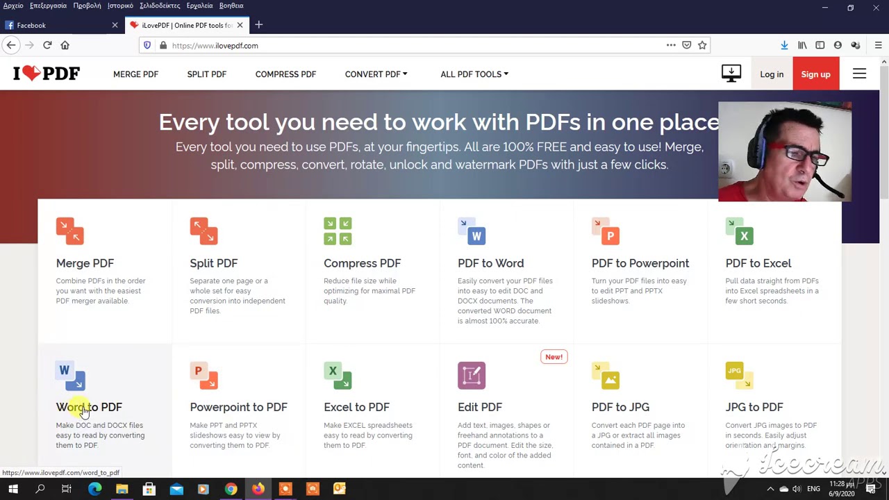 ΜΕΤΑΤΡΟΠΗ Pdf ΣΕ Word Youtube
