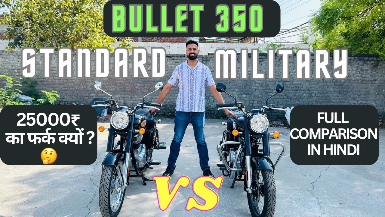 2023 Bullet 350 Standard Vs Military Detailed Comparison | Mid Variant ...