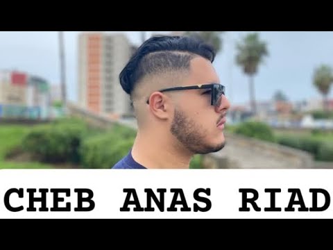 Cheb anas riad-(vidéo clip) l3ch9 lwl العشق الول - YouTube