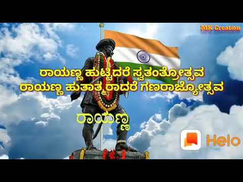 New rayanna songs - YouTube